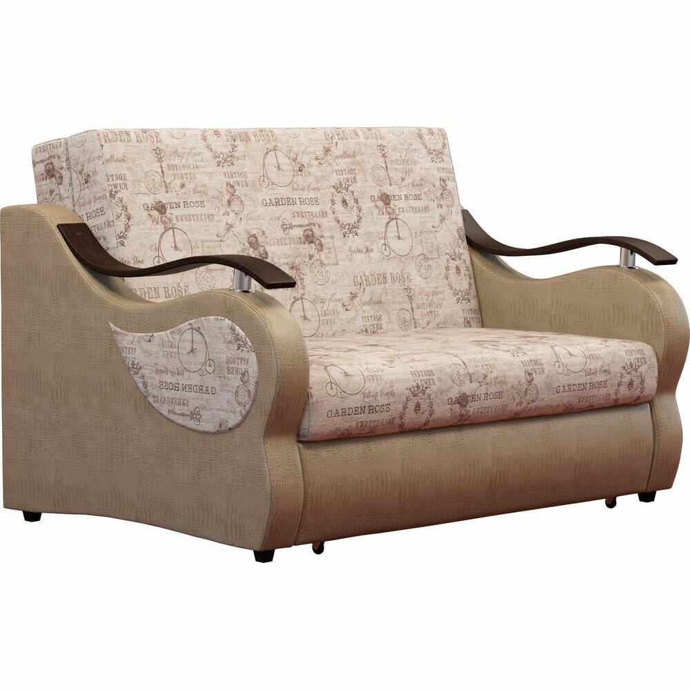 Диван аккордеон Наш Диван Капля 120 А37