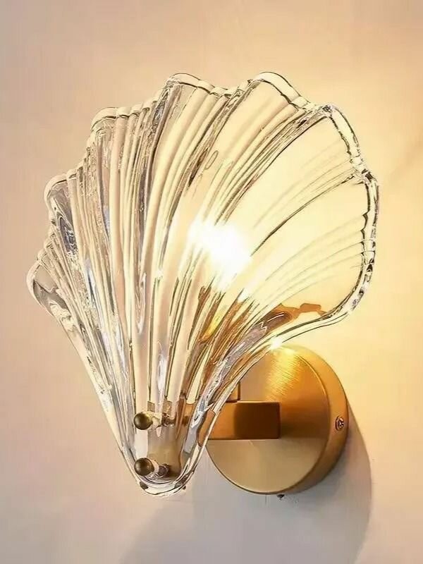 Настенный светильник