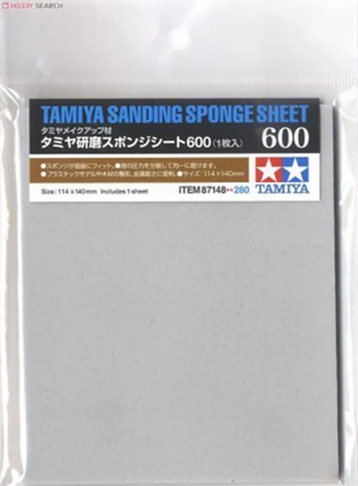 Инструменты для моделирования tamiya-87161-87171 Model polishing sponge sandpaper dry and wet dual use 400 # -3000#