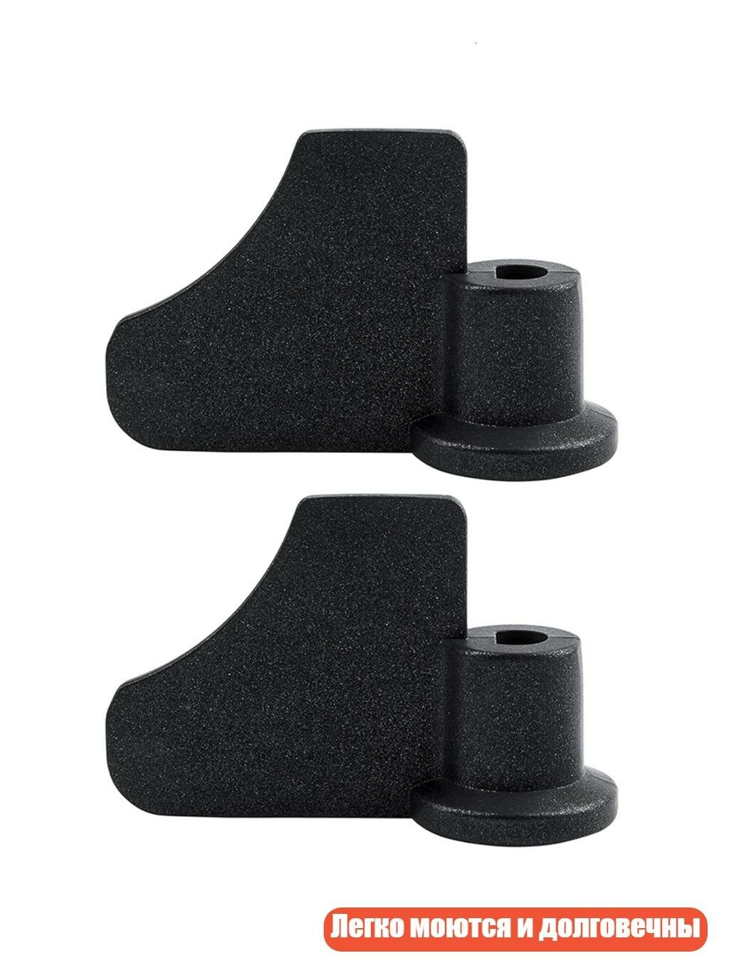 Лопасти для хлебопечки, 2 шт.