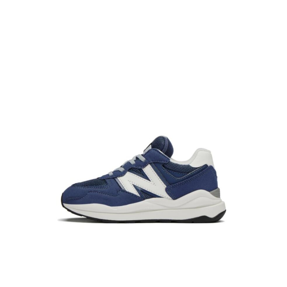 Кроссовки NB 5740