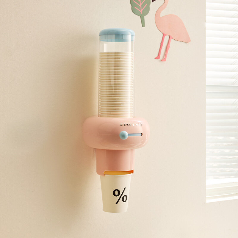 [Оригинал] Автоматический диспенсер для стаканов Dopamine, одноразовый держатель для стаканов, креативная настенная подставка для бумажных стаканов без сверления