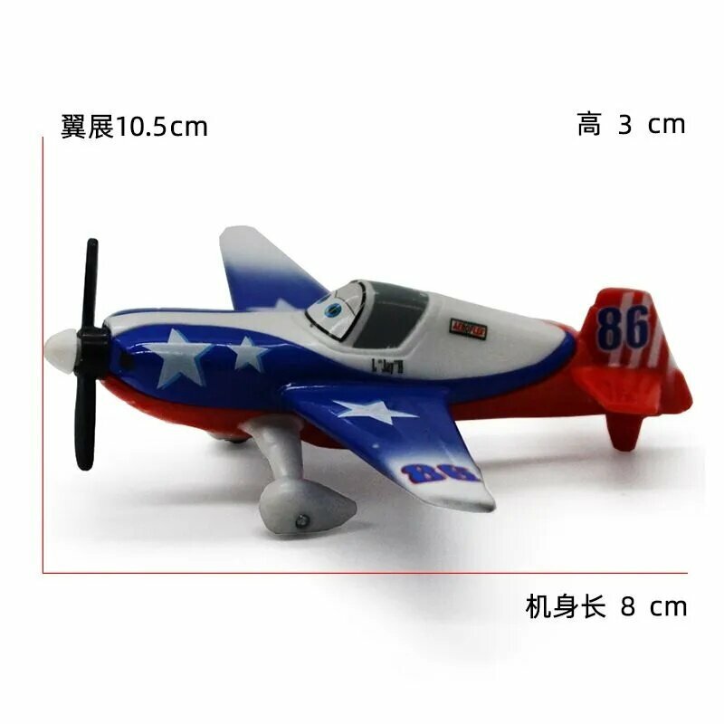 Самолёт Дасти - 8 см, самолет для мальчиков, игрушки для мальчиков