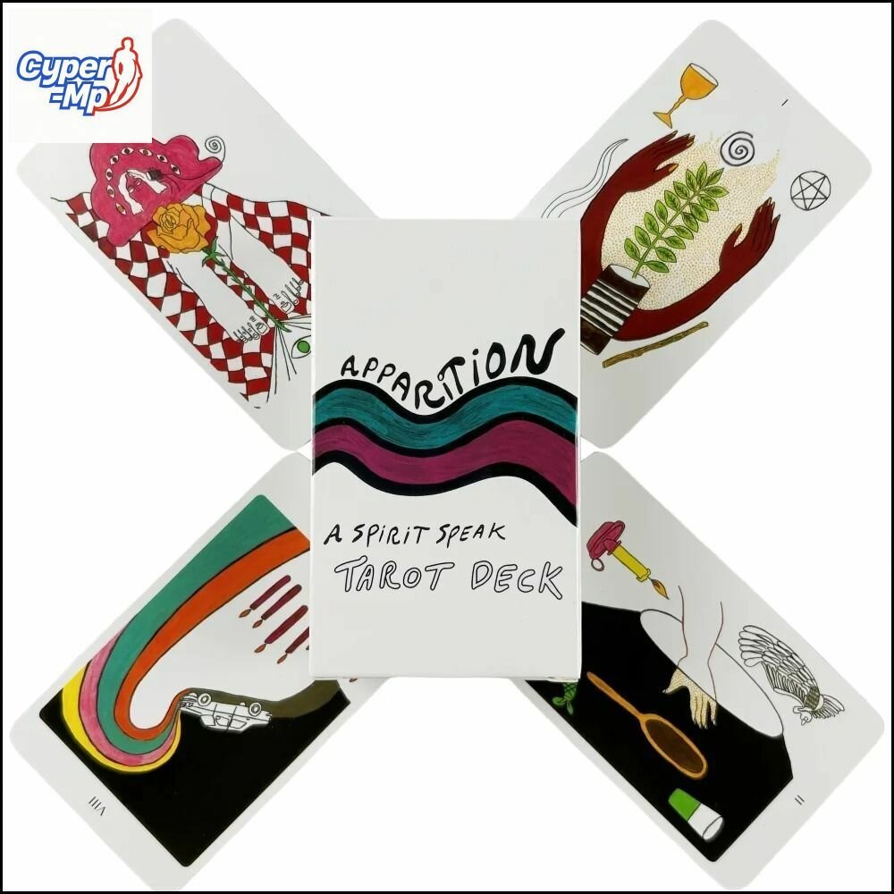 Карты Таро Привидение Дух говорит/Apparition A Spirit Speak Tarot