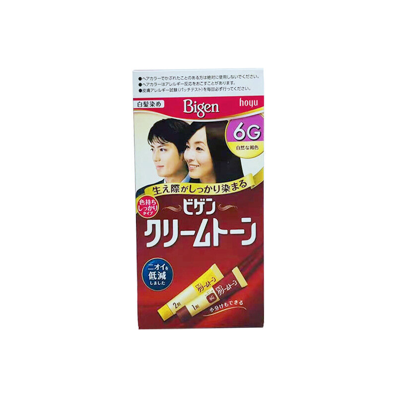 Крем-краска для волос Hoyu Bigen Kerimu, покрывающая седые волосы, для мужчин и женщин