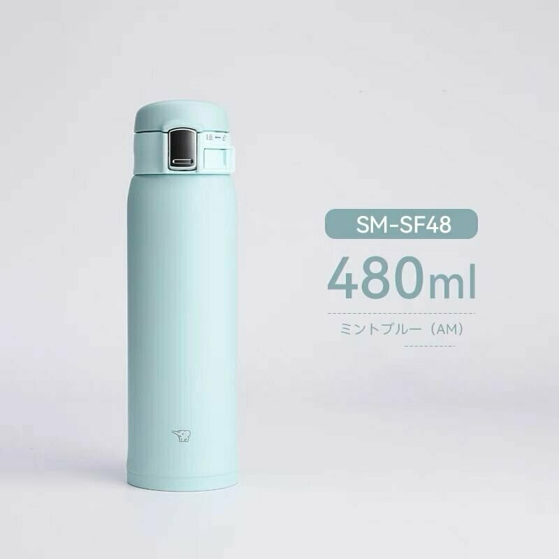 Вакуумная колба Zojirushi Zojirushi SM-SF48PA, светло-голубая, 0,48 л, ультралегкая вакуумная колба