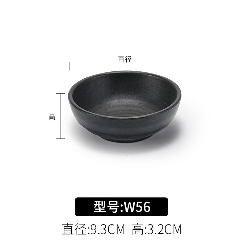 Меламиновое блюдо с прищемами Блюда с соусом Блюда с горячим горшком на гриле Закуски Маленькие блюда W56_Черный матовый