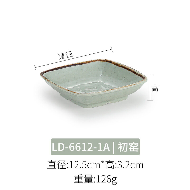 Меламиновая тарелка, имитирующая фарфор, пластиковая холодная тарелка, ресторан, бизнес-ресторан LD-6612-1A первая печь