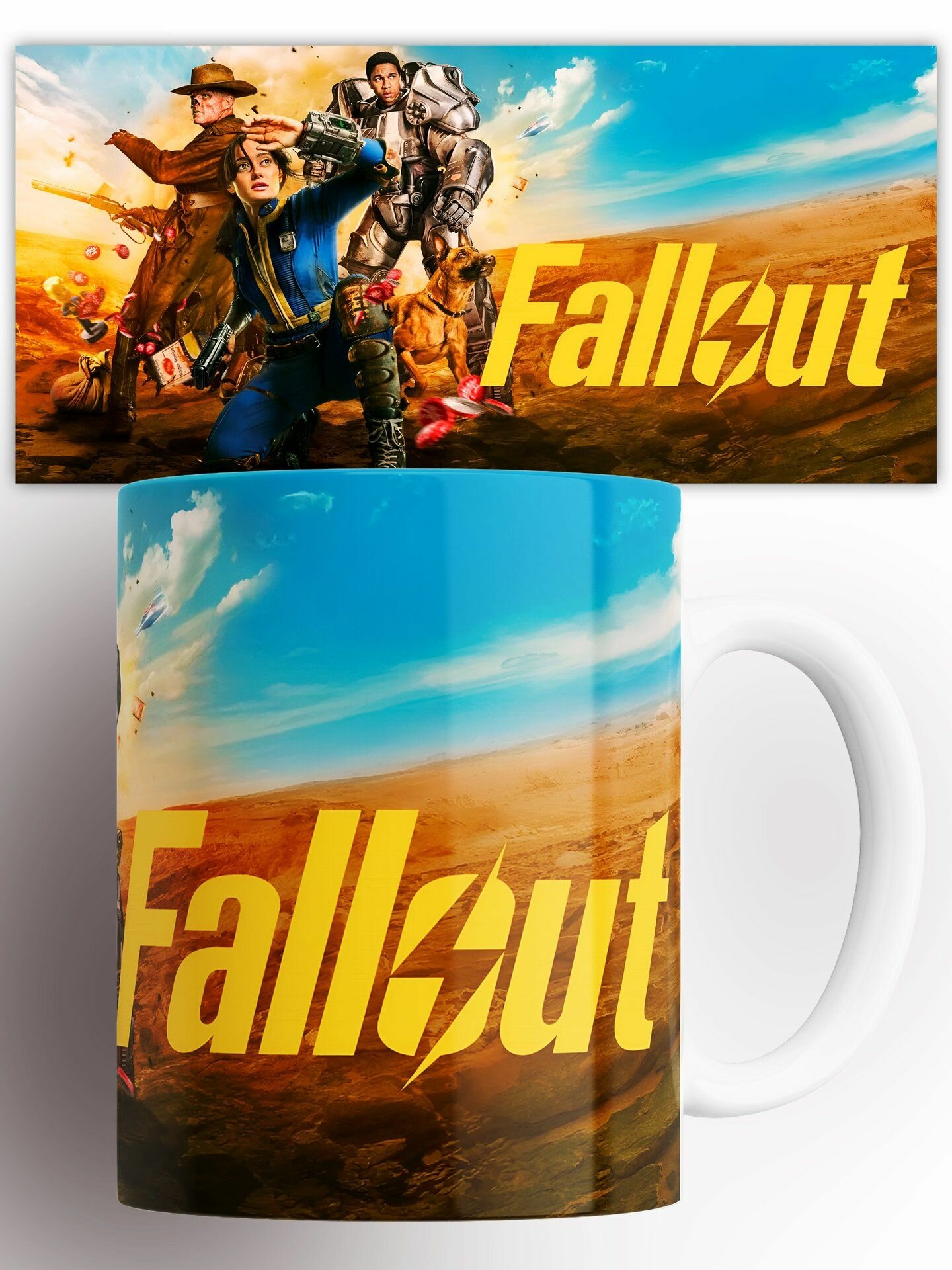 Кружка сериал Фоллаут Люси Маклин Максимус и Гуль 3 330 мл