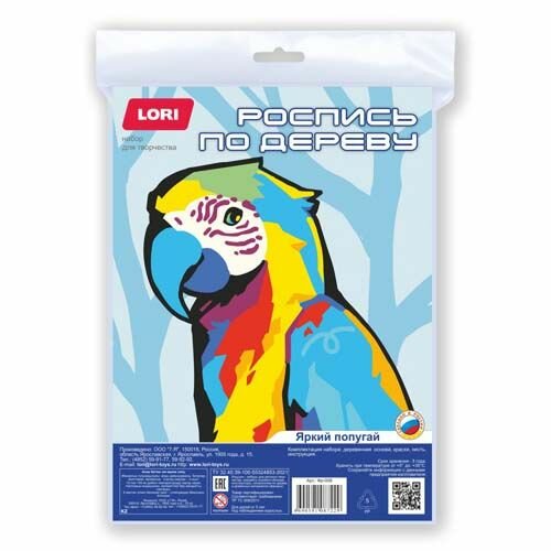Роспись по дереву "Яркий попугай" Фр-008 "LORI"