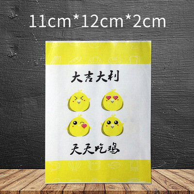 Прямые продажи от фабрики: бумажные пакеты для еды, устойчивые к жиру, пакеты для закусок, одноразовые пакеты для картошки фри, бургеров, ручных тортов, пакеты для выноса с бесплатной доставкой