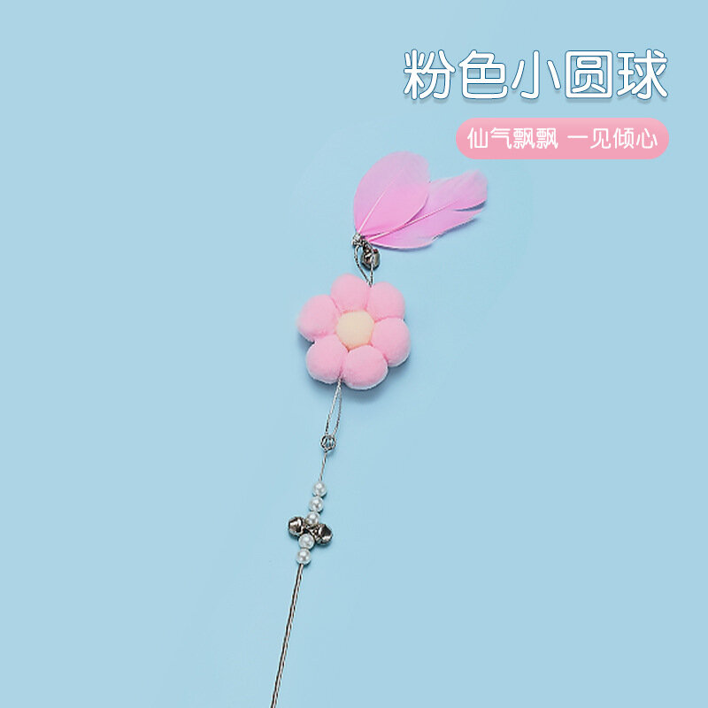 Игрушка для кошек с пером и колокольчиком, прочная палка для игрищ с котенком Размер：НетЦвет：Кошачья палка с розовым