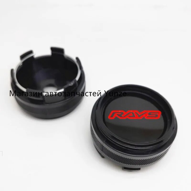 62 мм/56 мм Колпаки для ступицы Rays Racing 4 шт Крышка ступицы