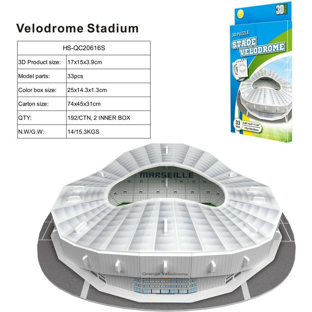 Конструктор, 3D пазл Футбольный стадион "Nou Camp Stadium" (Стадион Камп Ноу)
