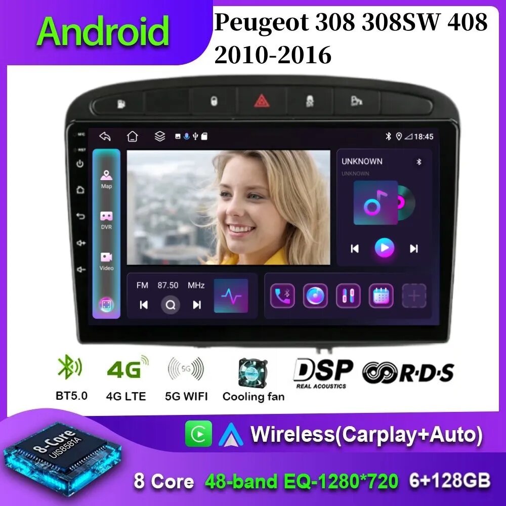 Автомагнитола, диагональ: 9", 2 DIN, 6ГБ/128ГБ