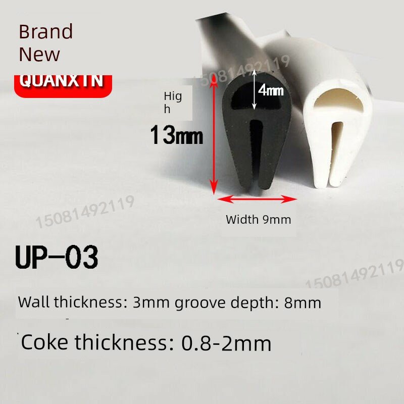 U-образная верхняя уплотнительная лента из пенорезины, U-образный резиновый защитный профиль для стекла, термостойкая