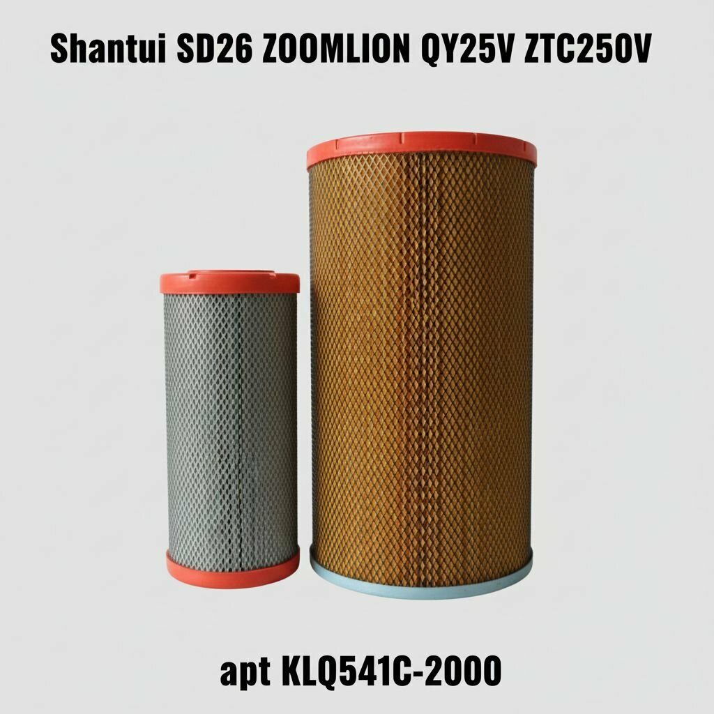 Фильтр воздушный KLQ541C-2000/3000W