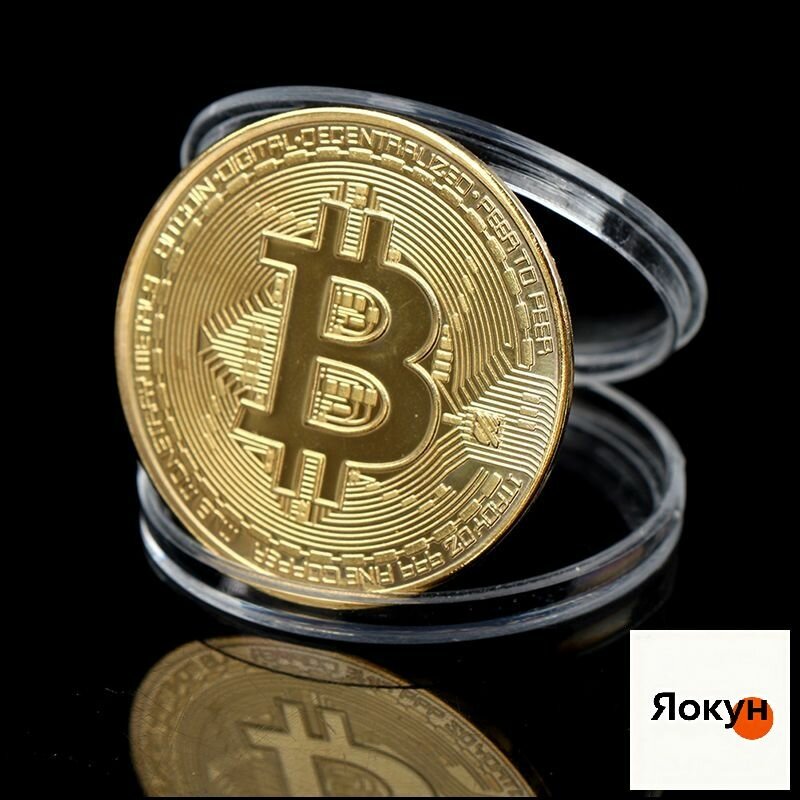 Эксклюзивная монета Биткоин для коллекции