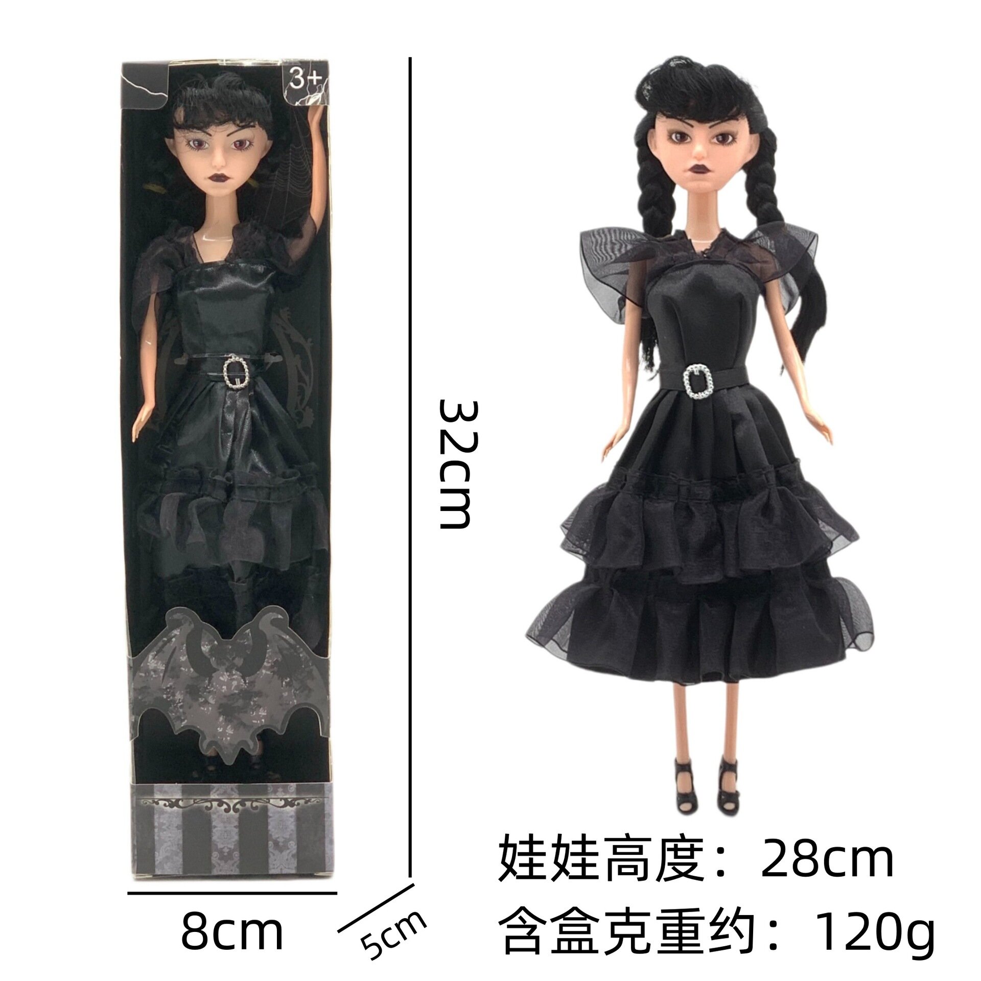 Mattel Monster High Wednesday Enid Sinclair Doll/Монстр Хай Коллекционная кукла, С одеждой и аксессуарами，Школа монстров