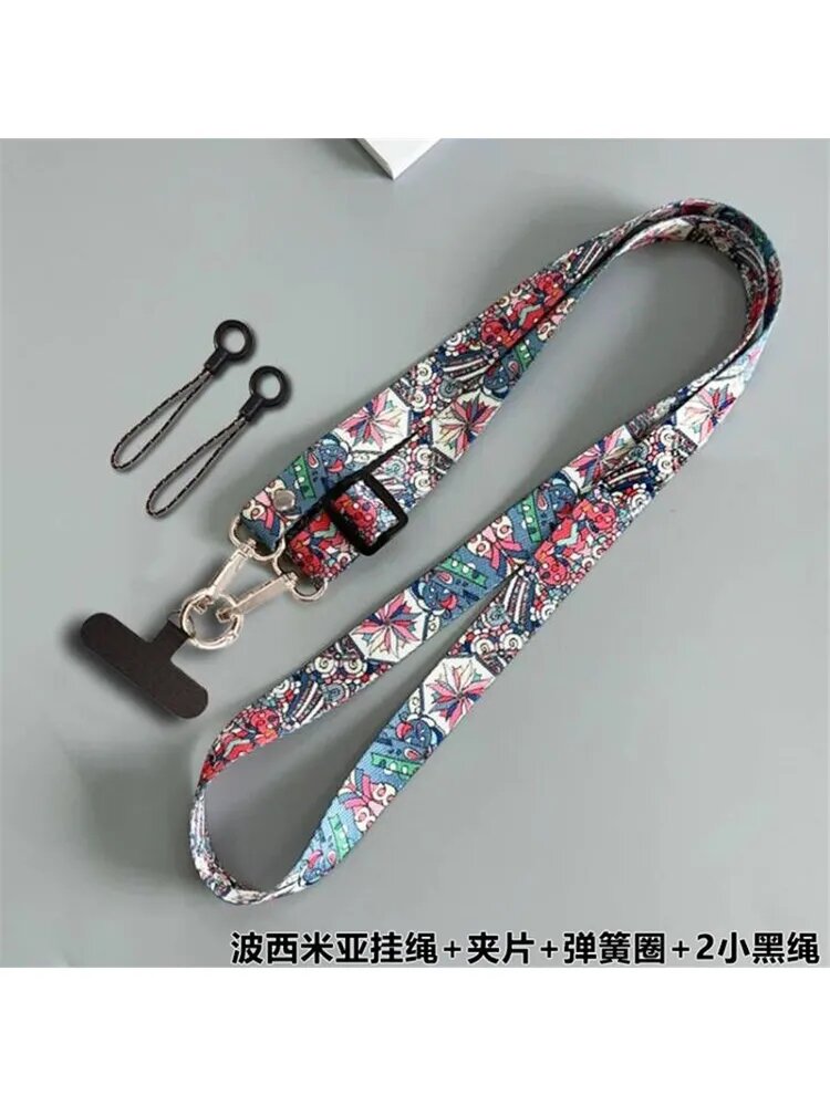 Широкая версия мобильного телефона Lanyard
