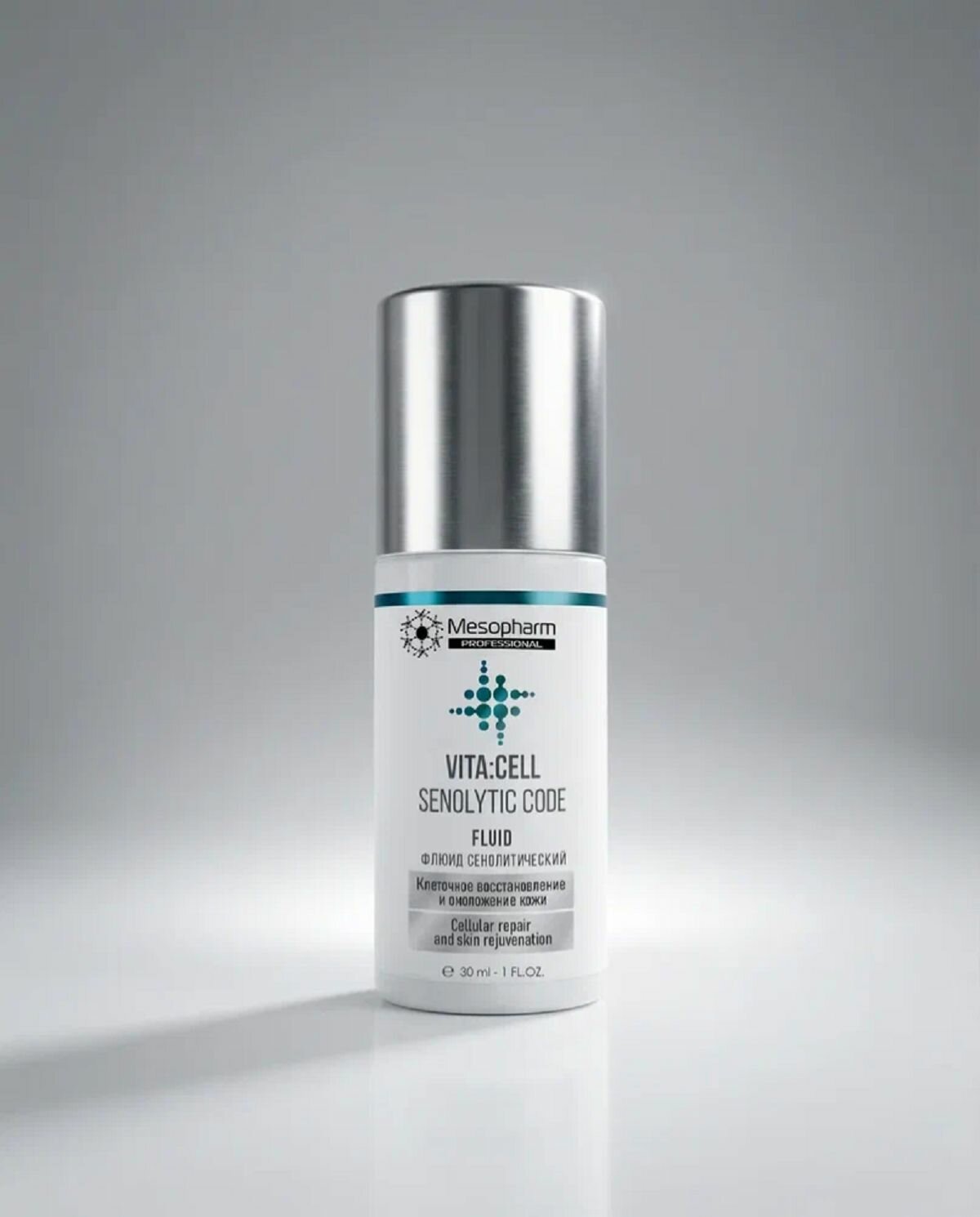 Флюид сенолитический VITA: CELL SENOLYTIC CODE 30мл