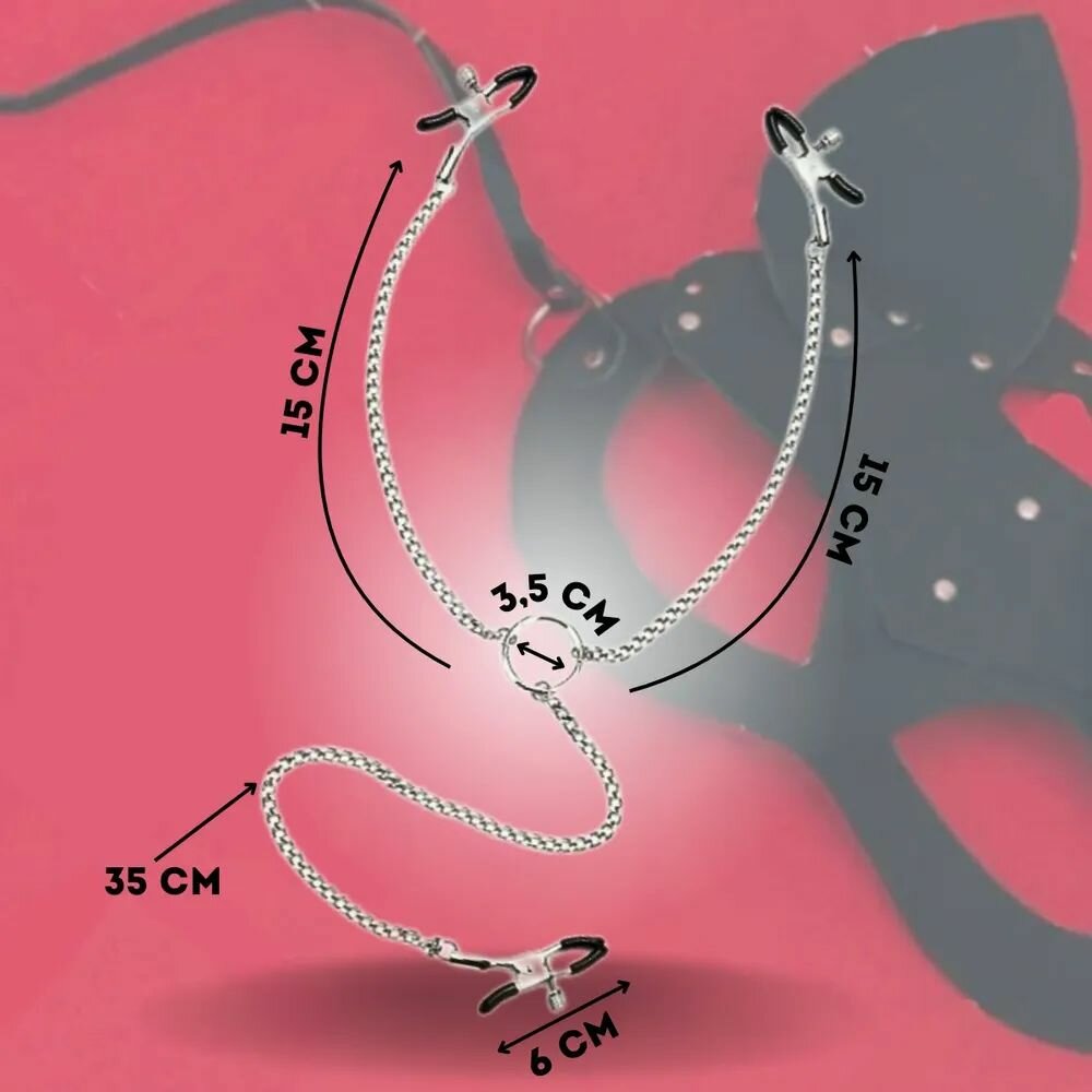 Зажим, стимулятор для сосков