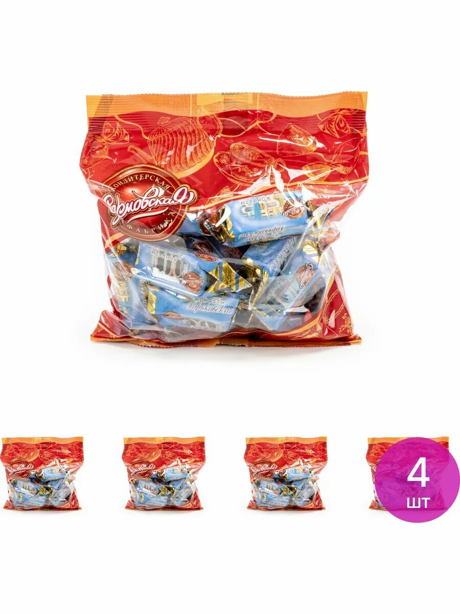 Конфеты Горьковские шоколадные (комплект из 4 шт)