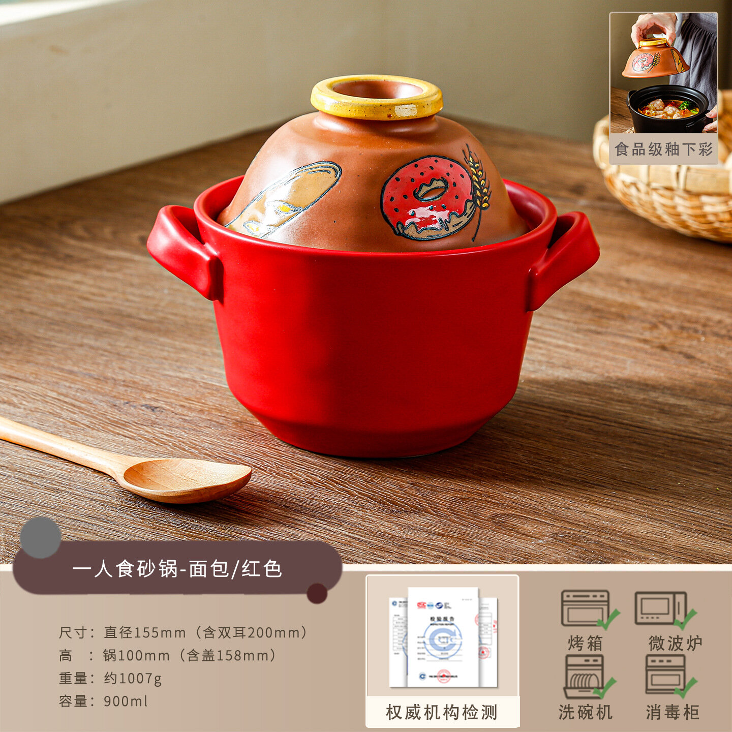 Ручная роспись, высококачественная керамическая кастрюля-супница и миска 2-в-1 для домашнего использования, подходит для газовых плит и открытого огня, термостойкая.