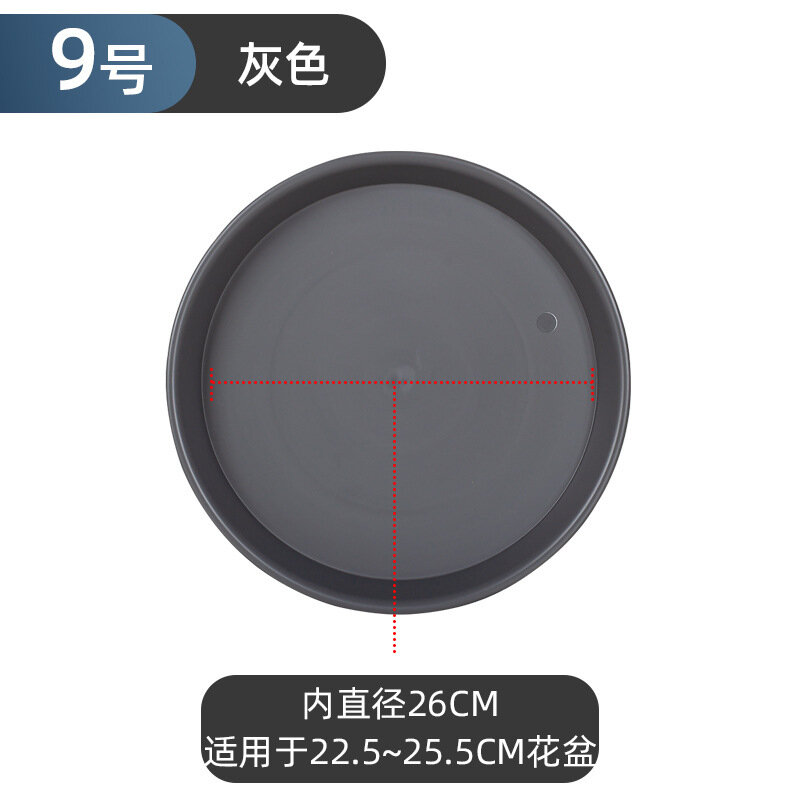Поддон для цветочных горшков из смолы, пластиковая подставка для цветов, утолщенный поддон для сбора воды, подставка для цветов, подставка для цветов, коробка для бонсай, коврик для цветов