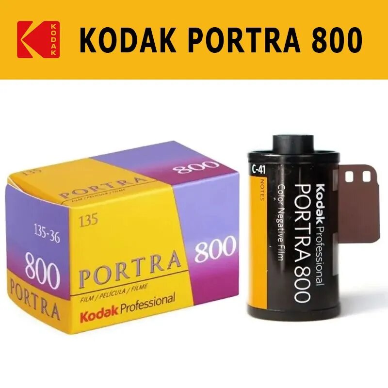 Фотопленка Kodak Portra 800 цветная 35мм 36 кадров