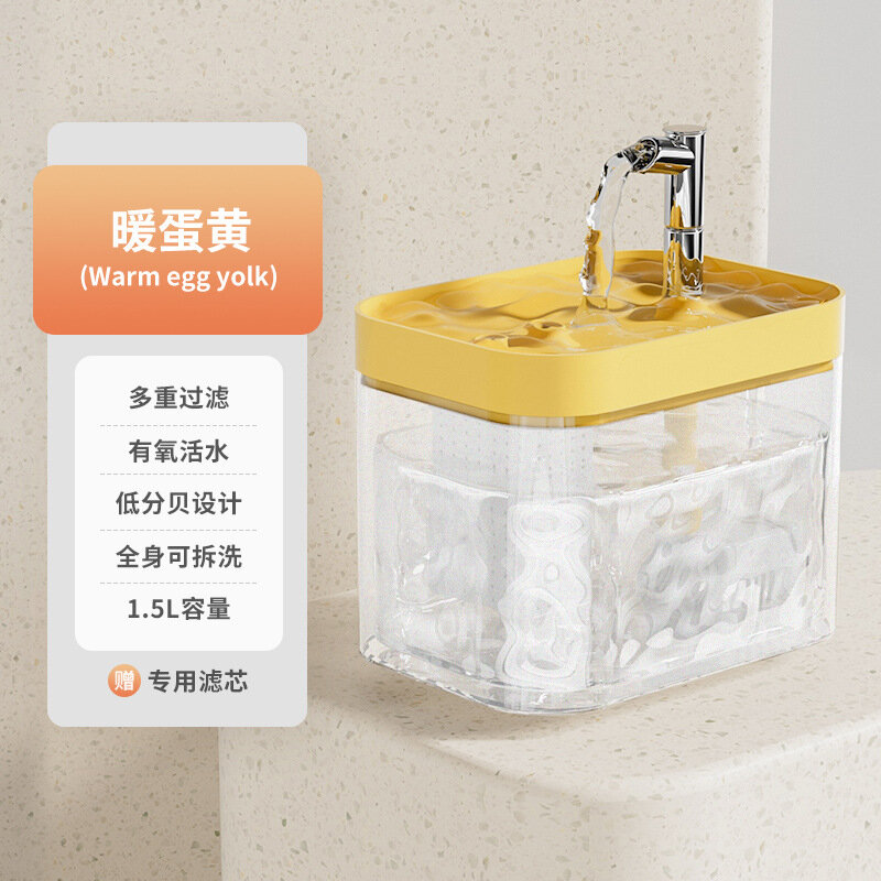 Автоматический диспенсер воды для кошек, умный фонтан с циркуляцией воды, поилка для котят, миска для воды для собак, поилка для домашних животных