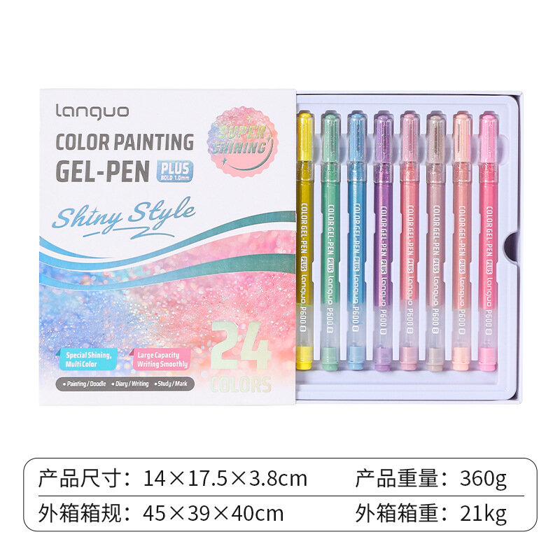 SG Горячая продажа синего фруктового дневника ручки с мерцающим блеском набор ручек для рисования 1 мм большой емкости для детского рисования с сильным цветовым слоем экспорт через границу