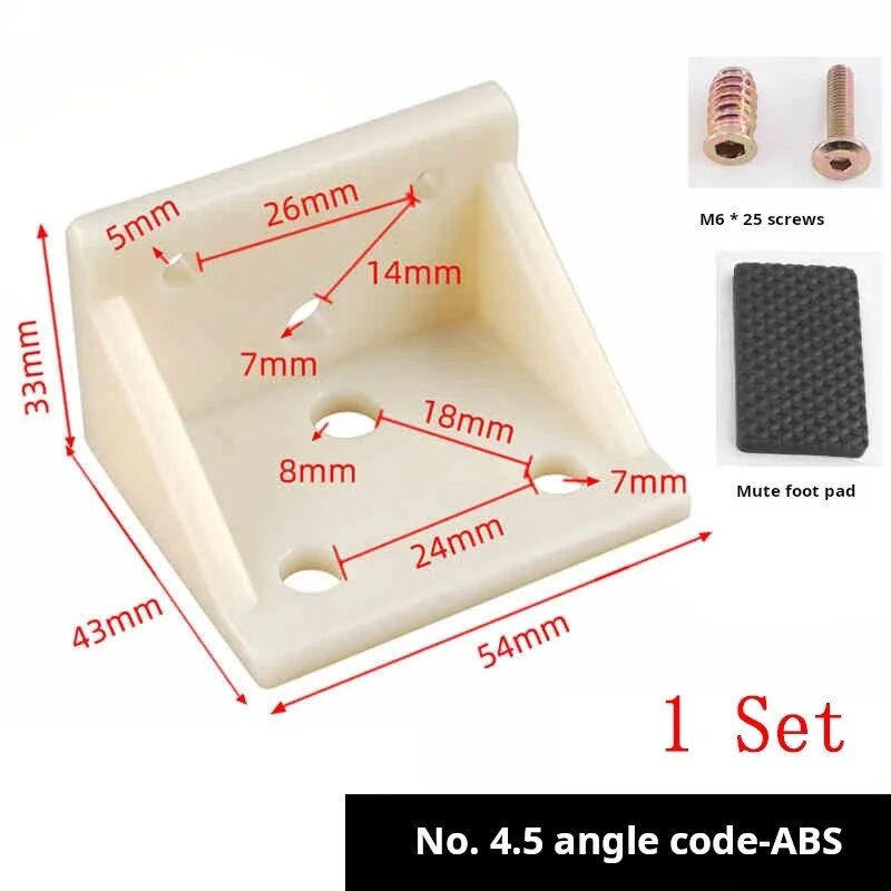 (1 комплект) усиленная кровать с пластиковым угловым кодом, прямоугольная опора, мебельная фурнитура, аксессуары, угловые разъемы для кровати