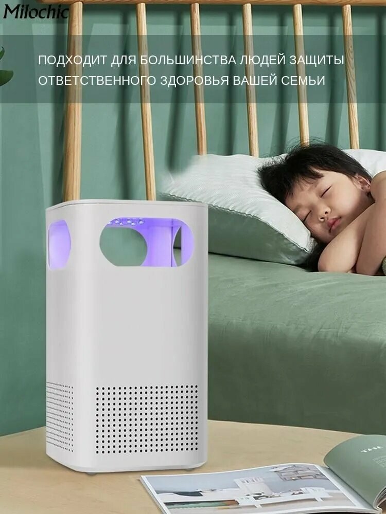 Осушитель воздуха Небольшой бытовой очиститель воздуха, в дополнение к пыли и запаху, быстрая стерилизация, воздуховод для снижения шума, 16*9 см Z36W