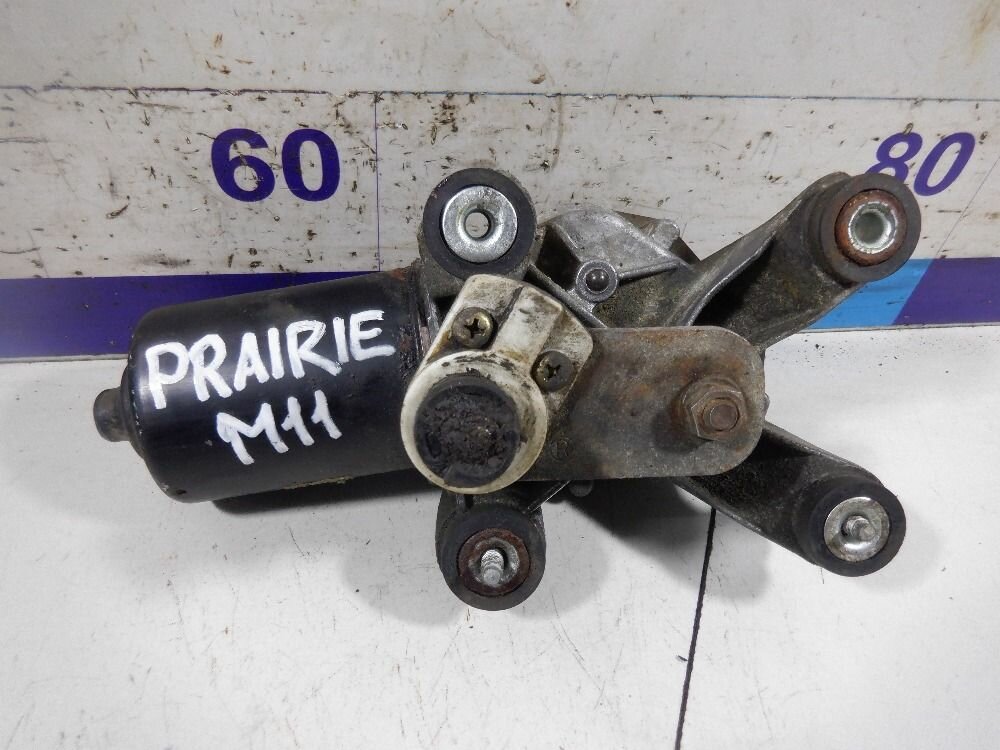 Моторчик стеклоочистителя передний Nissan Prairie