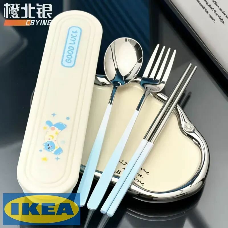 IKEA Набор столовых приборов Starbucks 4 предм. лазурный