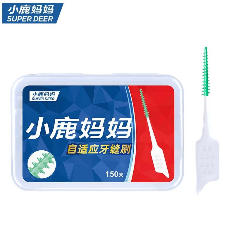 Межзубная щетка Xiaolu Mama, мягкая силиконовая, адаптивная межзубная щетка, уход за зубами, зубочистка, оптовая продажа для дома