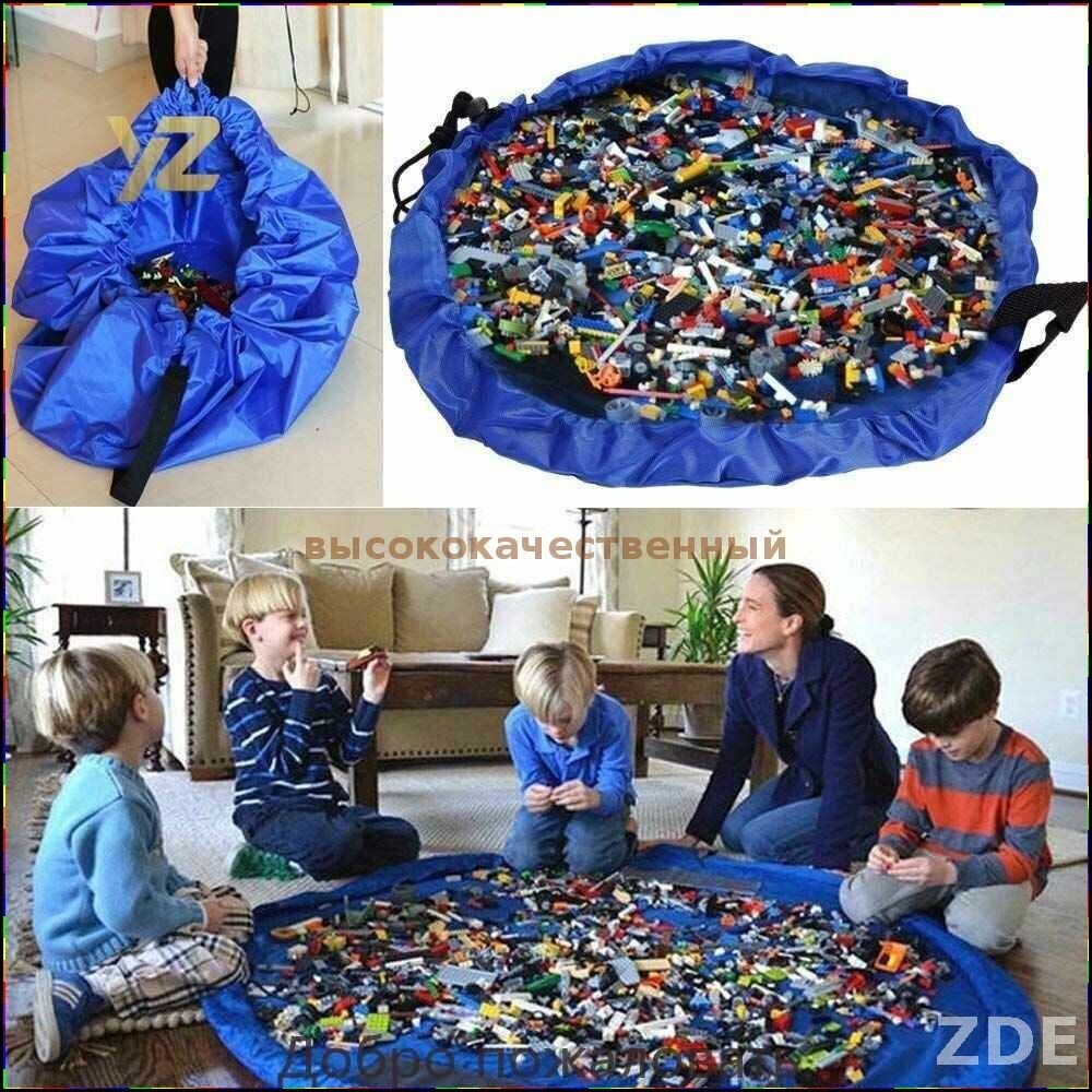 Органайзер для детских игрушек удобный мешок для хранения