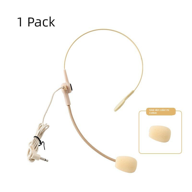 Цвет кожи, подвесная гарнитура на шею, проводной микрофон, усилитель Little Bee, специальная лекция учителя,