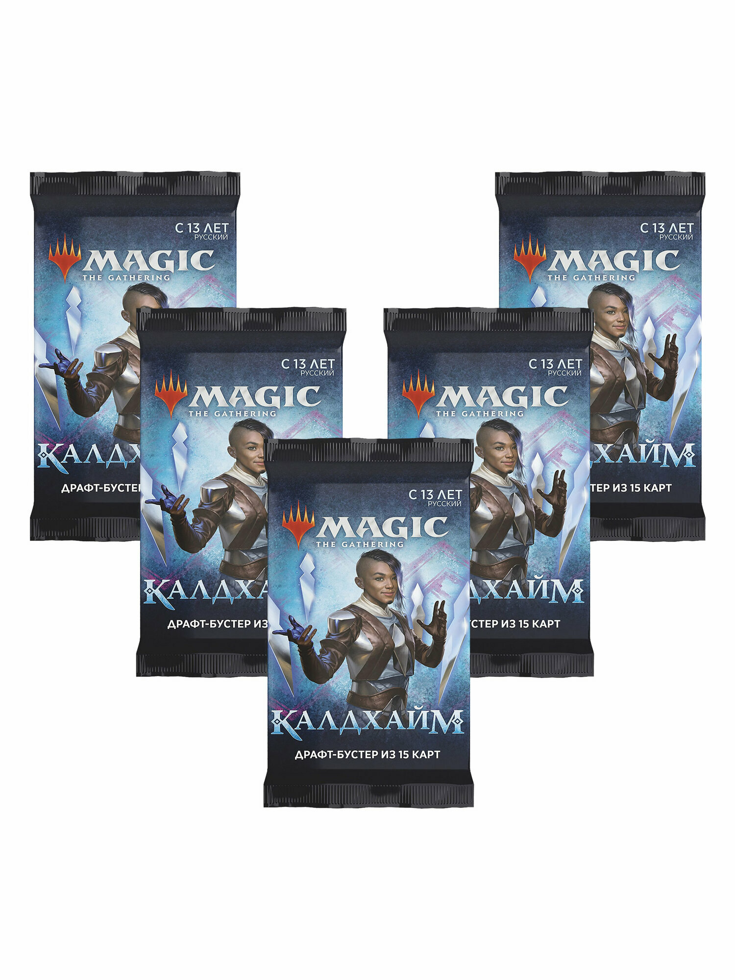 Magic The Gathering: 5 драфт-бустеров MTG издания Калдхайм на русском