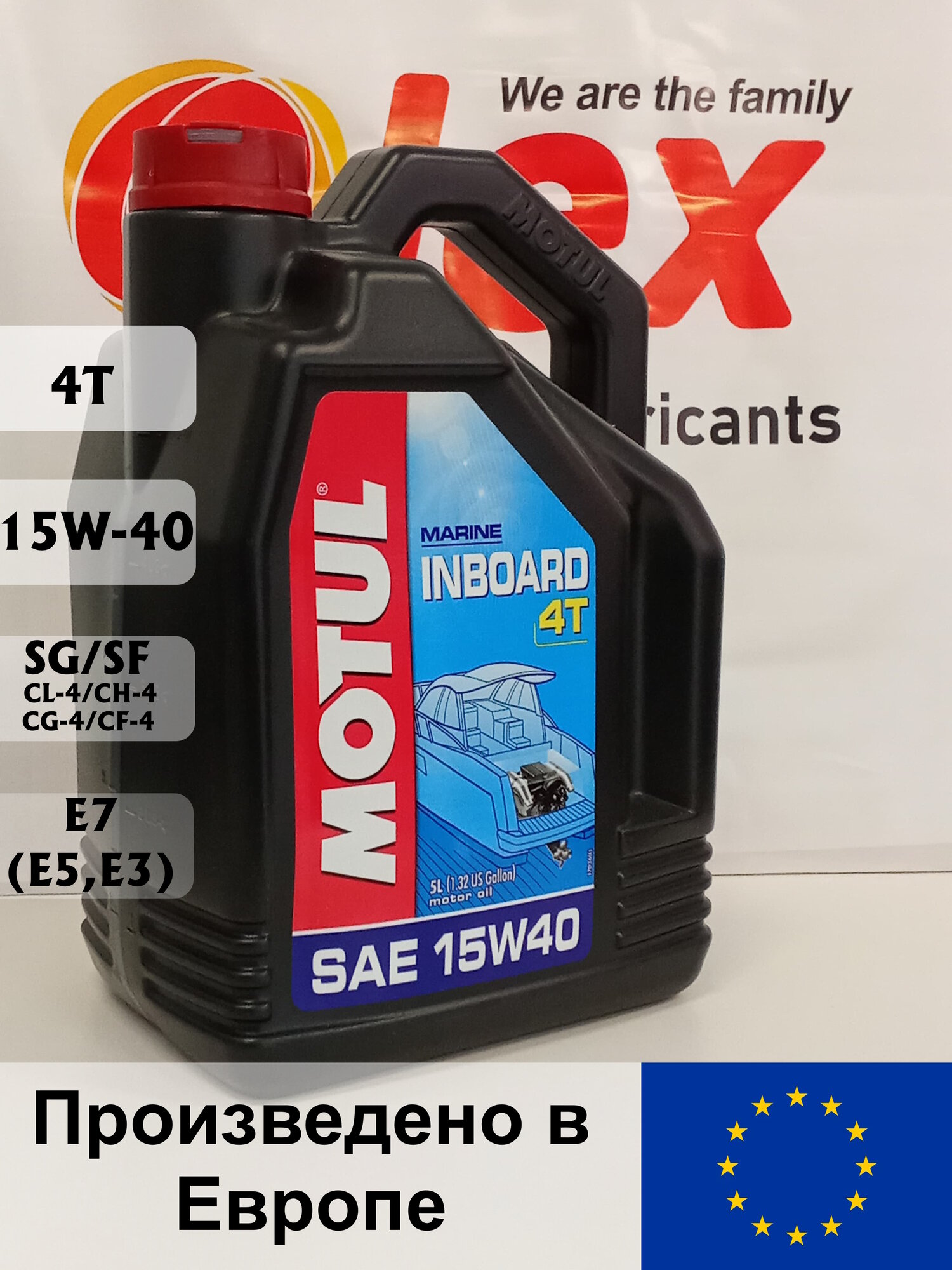 Масло мотор MOTUL 4T INBOARD 15W-40 (5л) 106359 ( Европейский )