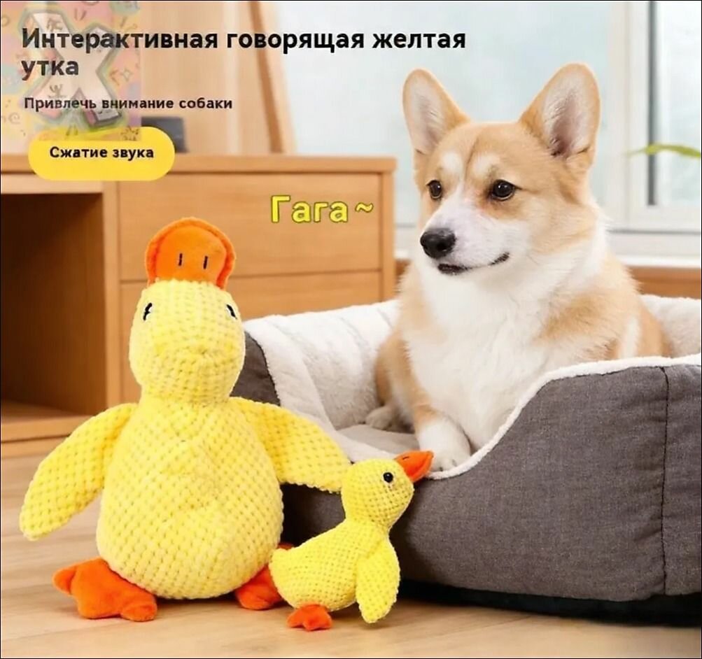 X-ing Игрушка для животных, прочная игрушка для собак и кошек, мяч для игр и дрессировки