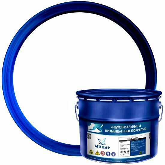 Эмаль Мицар ХВ-124, 10 кг, белый