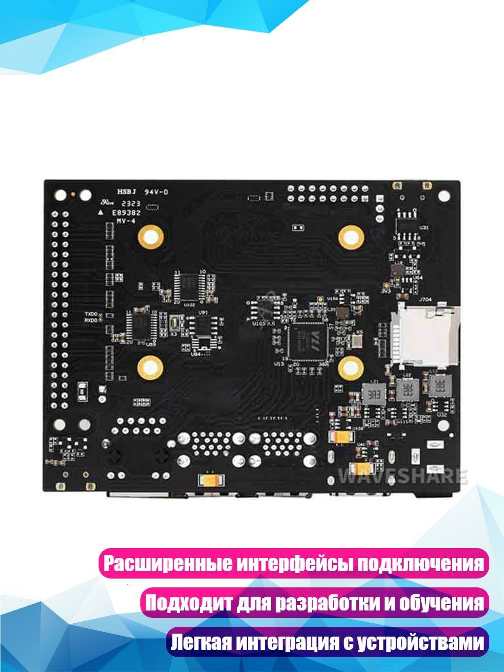 Плата носитель RDK X3MD с разъёмом MIPICSI 40PIN, Ethernet RJ45, USB3.0
