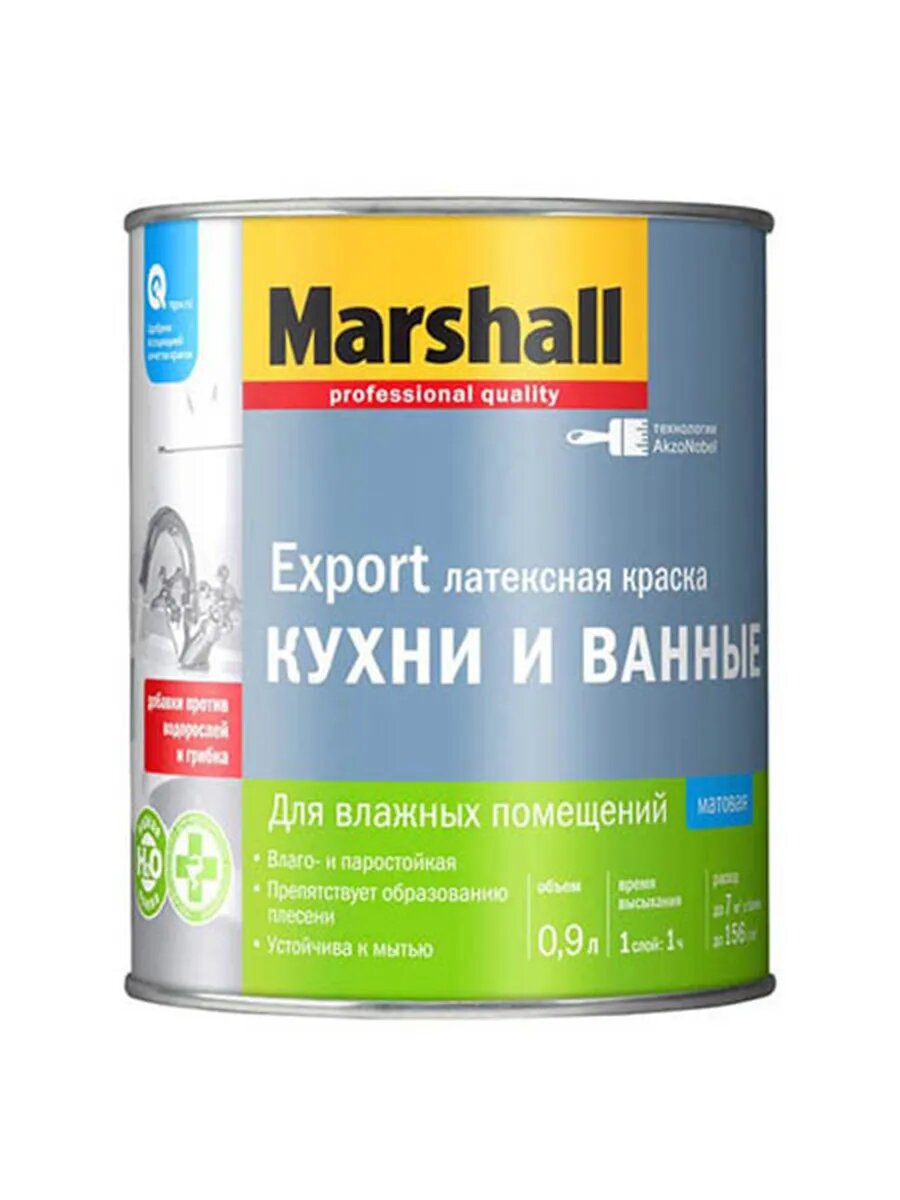 Кухни/ванные краска латекс для влаж помещ, мат, база BW 0,9л