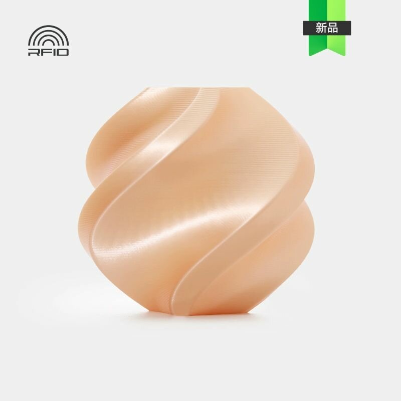 Расходные материалы для 3D-печати Silk PLA Silk+ Вес нетто 1 кг bambulab светло-бежевый 13404