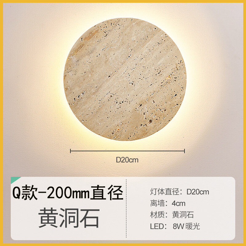 Настольная лампа, настенная лампа, кремовый стиль, новый китайский стиль, европейский стиль, настенная лампа для балкона, желтая травертиновая настенная лампа, лампа для лестницы, лампа для коридора, гостиная