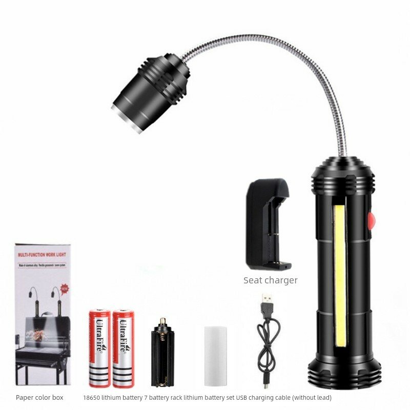 Светильник T6 Side Light с магнитом для ремонта авто, 2 батареи + зарядное устройство
