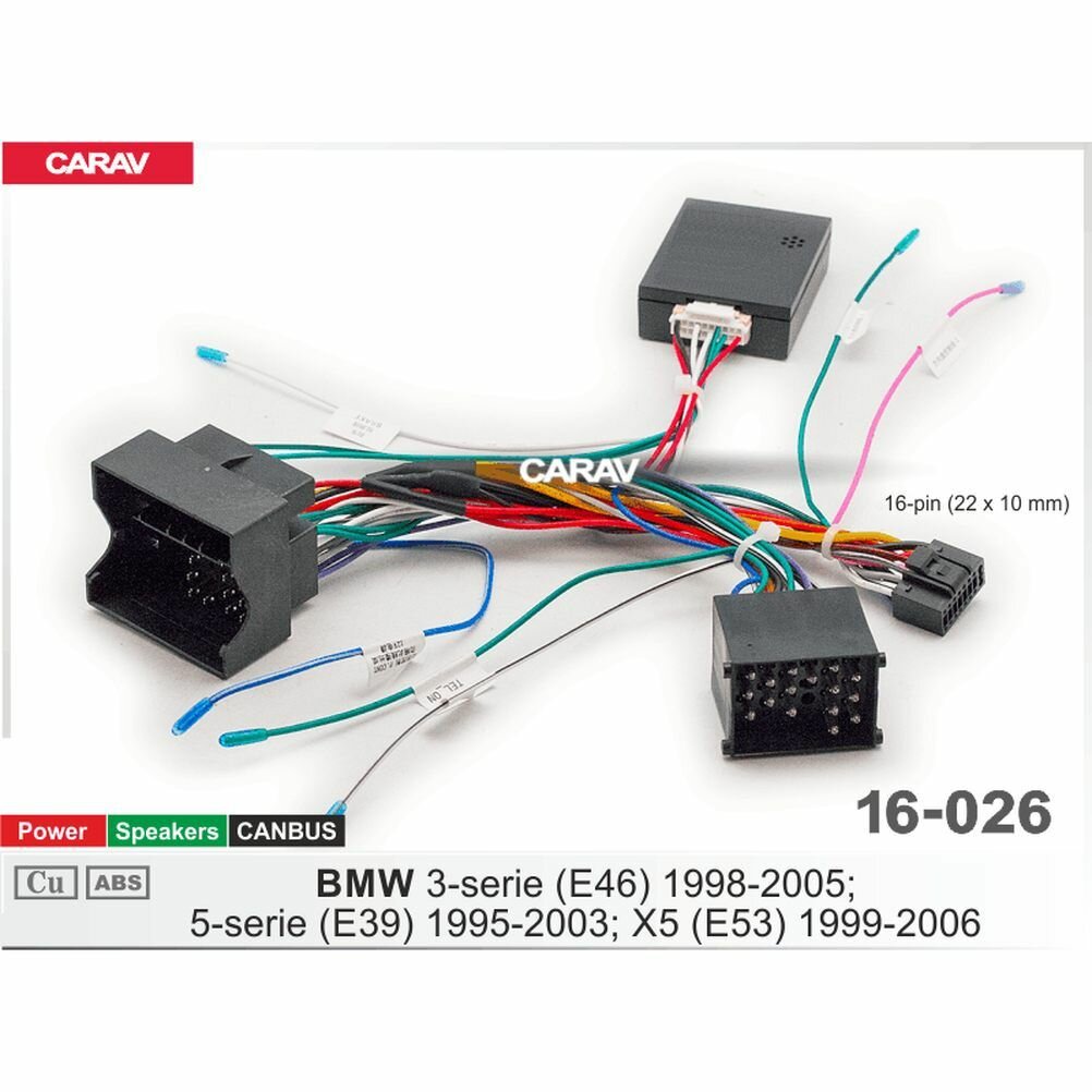 Комплект проводов для подключения Android автомагнитолы 16-pin на BMW 3-serie E46 1998-2005; 5-serie E39 1995-2003; X5 E53 1999-2006 / Питание + Динамики + CANBUS CARAV 16-026