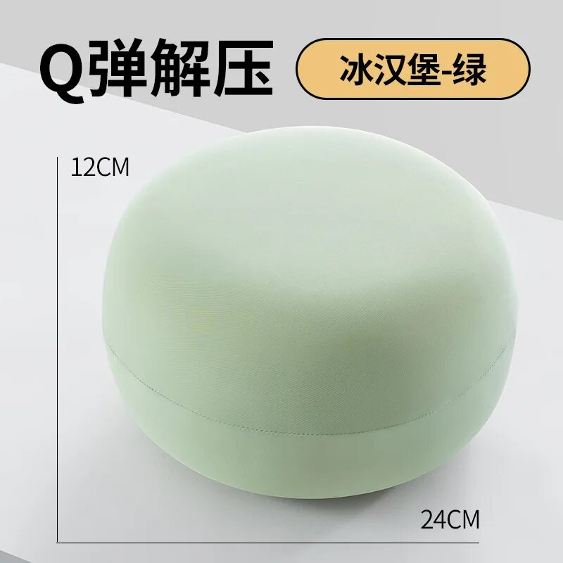 Круглая подушка для сна so picture